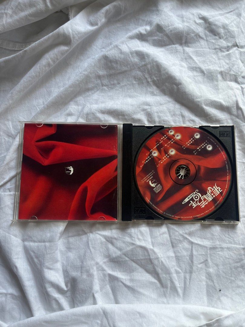 VINTAGE CD STELLA CHANG EMIL CHAU HONG KONG TAIWAN CHINISE SINGER ...