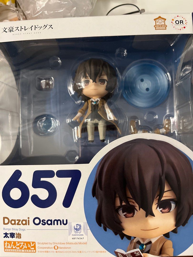 [WTS] Bungo Stray Dogs Dazai Osamu Nendoroid (PM/ADA), Hobbies & Toys ...