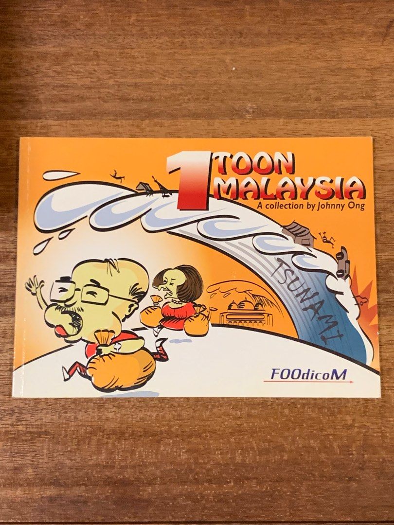 1 Toon Malaysia ; A collection by Johnny Ong, Hobbies & Toys, Books & Magazines, Storybooks on ...