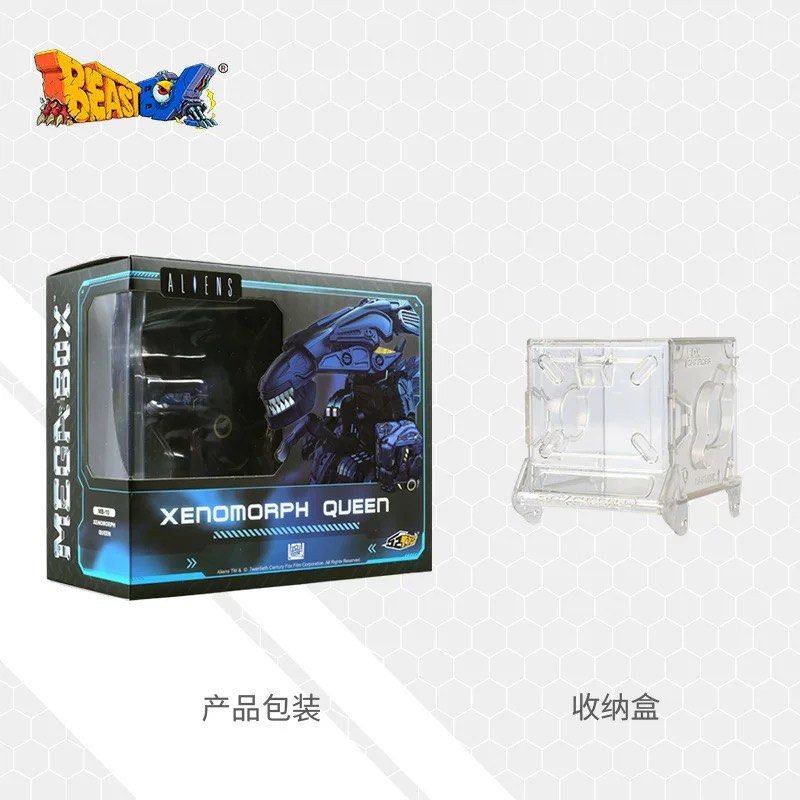 52toys Beastbox / Megabox Aliens Xenomorph Queen MB-10, Hobbies & Toys ...
