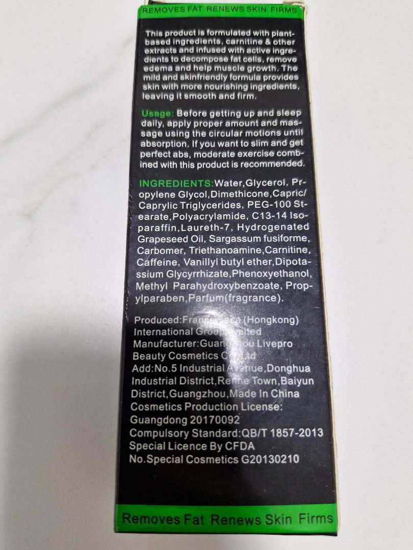 Aichun beauty eight pack cream for men, Beauty & Personal Care, Men's ...