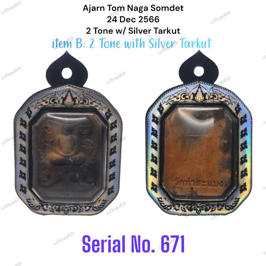 Ajarn Tom Wat Tha Sabaeng Naga Somdet 2566, Hobbies & Toys, Memorabilia ...
