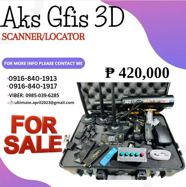 aks gfis 3d imaging scanner locator full set with 6 filters - brandnew, Everything Else, Looking ...