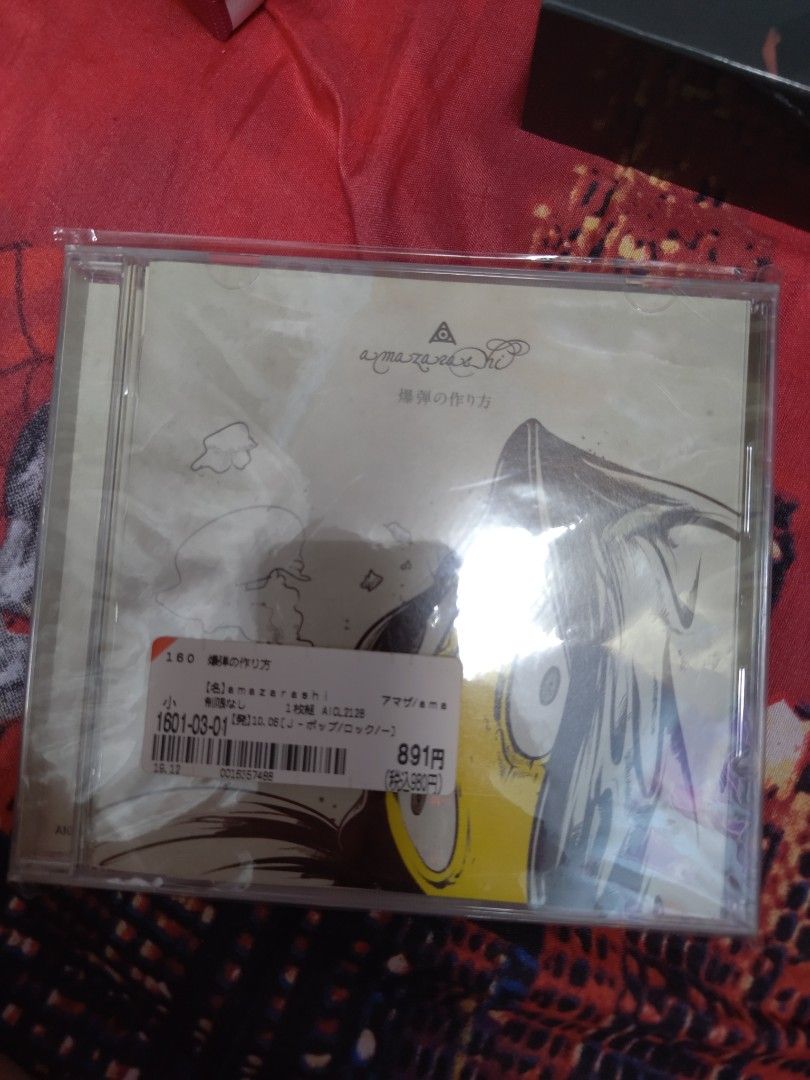 Amazarashi [Bakudan no tsukuri kata], Hobbies & Toys, Music & Media, CDs & DVDs on Carousell