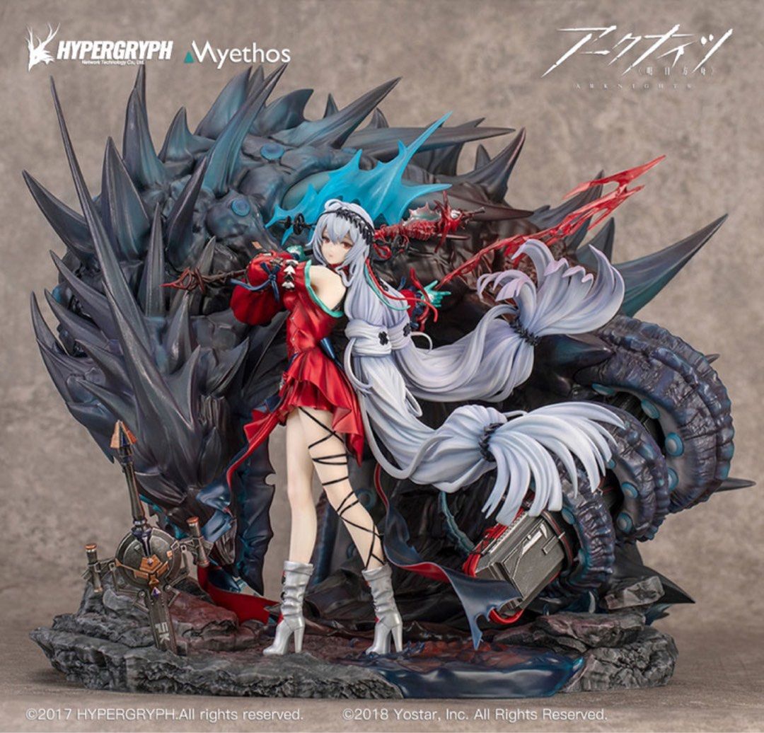 Arknights Skadi figurine The Corrupting Heart Elite 2 ver. 1/7 Complete Figure DELUXE Edition ...
