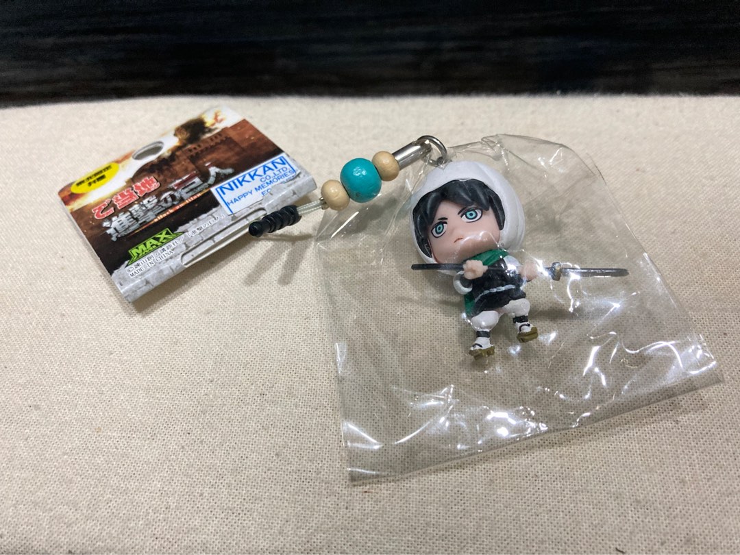 Attack on Titan/Shingeki no Kyojin Keychain | Eren Yeager, Hobbies ...
