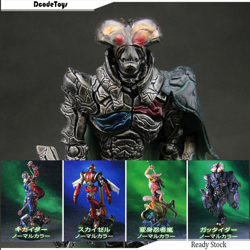 Bandai S.I.C Takumi Damashii 匠魂 竹谷隆之 Vol.1 Gashapon Capsule -SIC anime ...