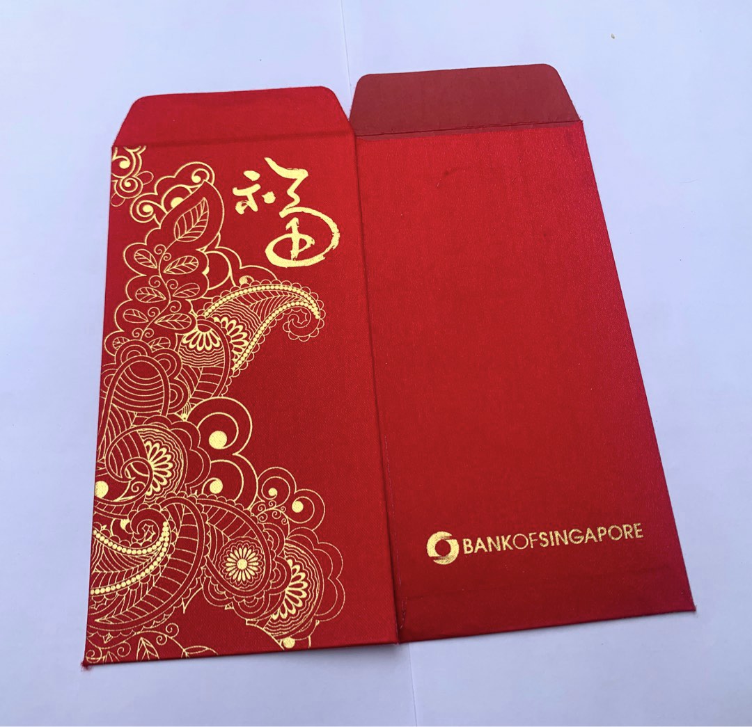 Bank Of Singapore BOS Chinese New Year Red Packet Ang Pow Fu Velvet ...
