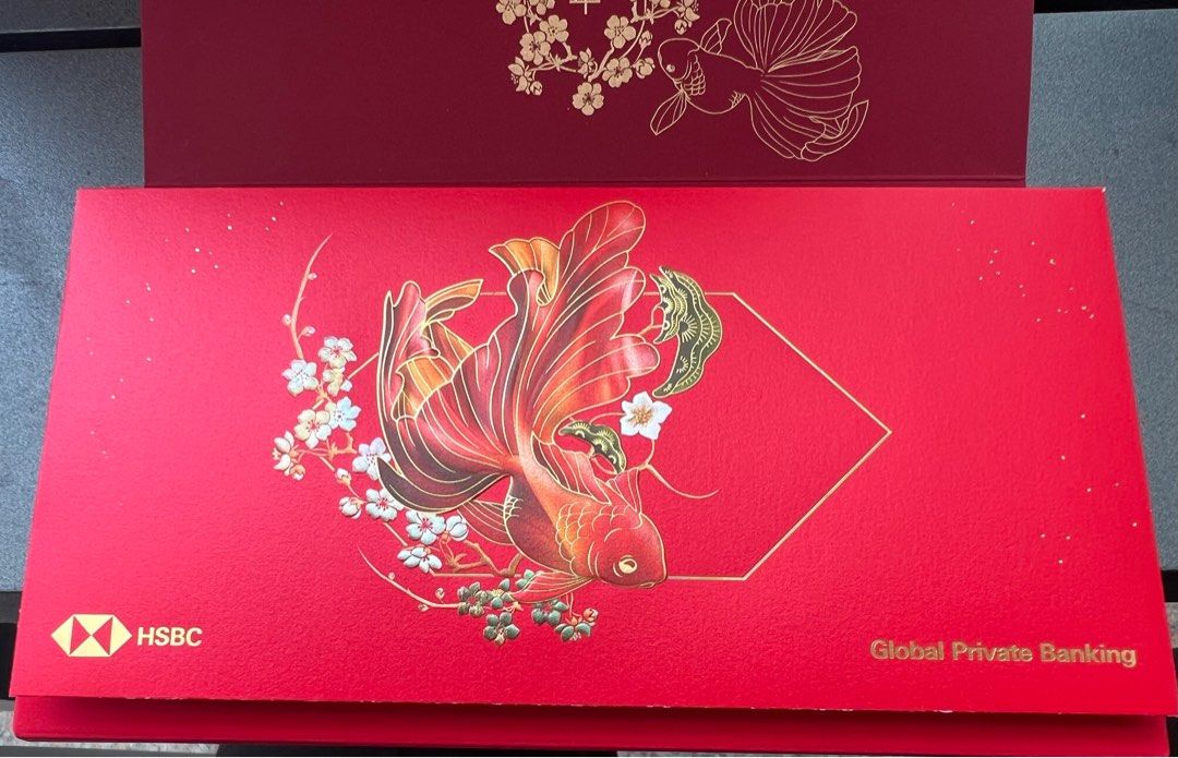 Brand New 2024 HSBC Global Private Banking Red Packet Set (Ang Pows x ...