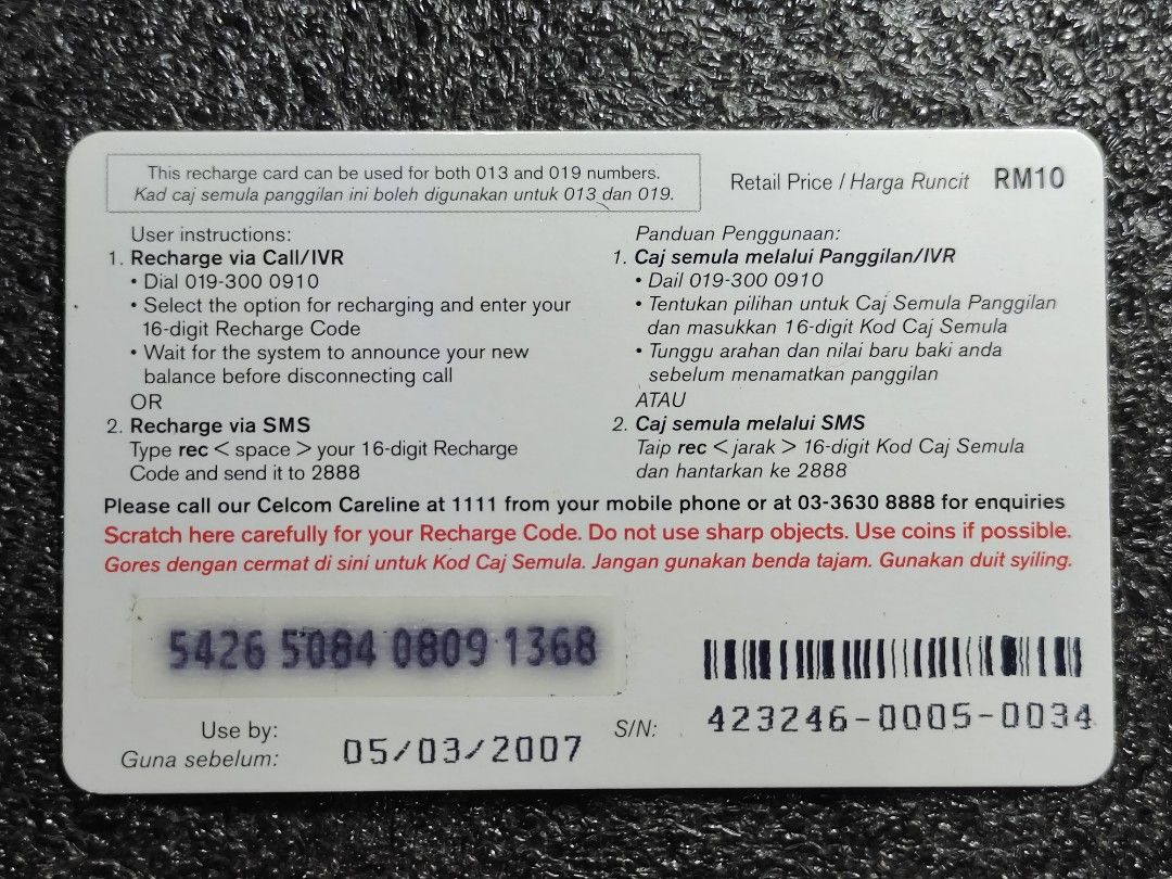 Celcom X.pax RM10 Prepaid Used Reload Card, Hobbies & Toys ...