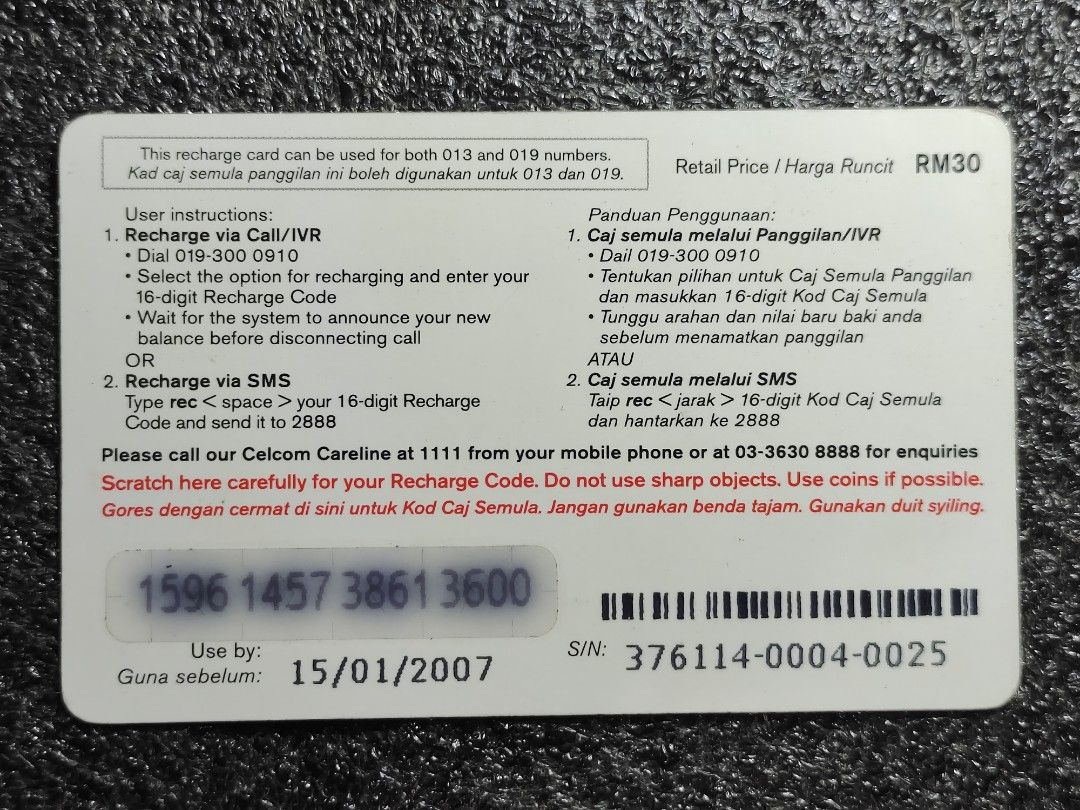 Celcom X.pax RM30 Limited Edition Prepaid Used Reload Card / Rose Scented, Hobbies & Toys ...