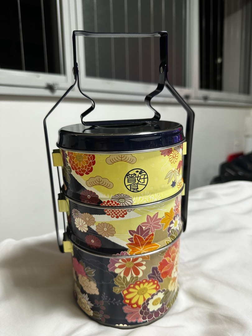 Changhosek Tingkat Container, Hobbies & Toys, Memorabilia ...