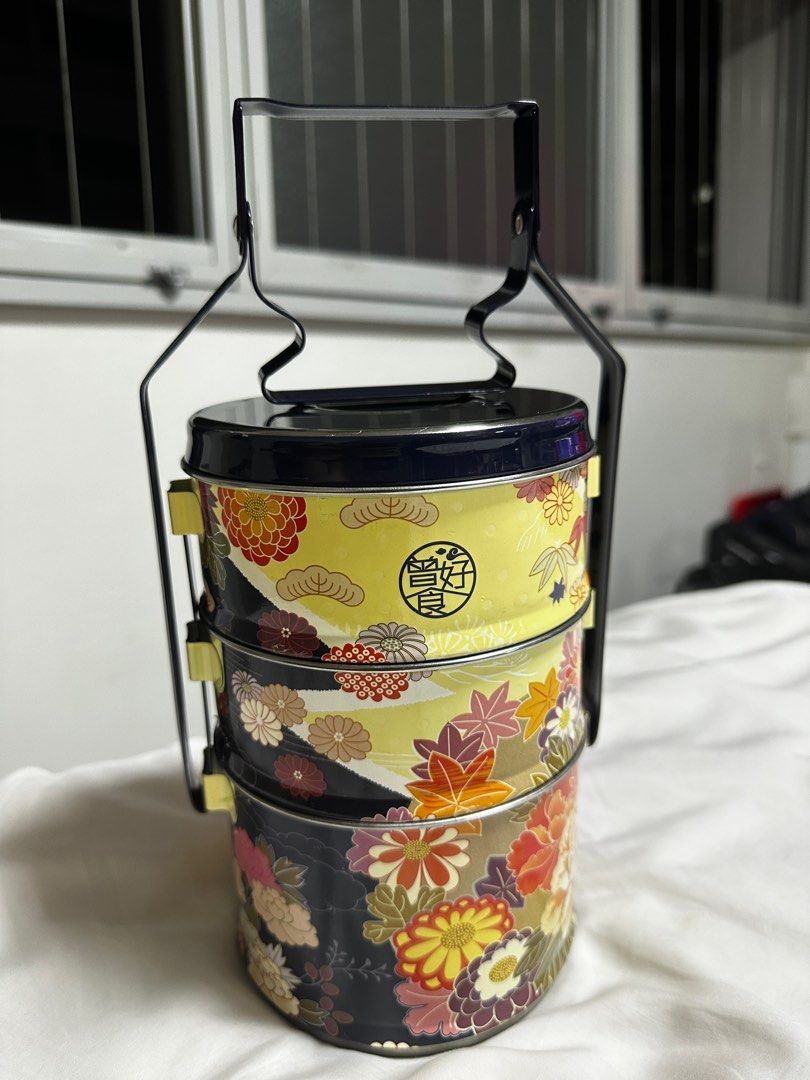 Changhosek Tingkat Container, Hobbies & Toys, Memorabilia ...