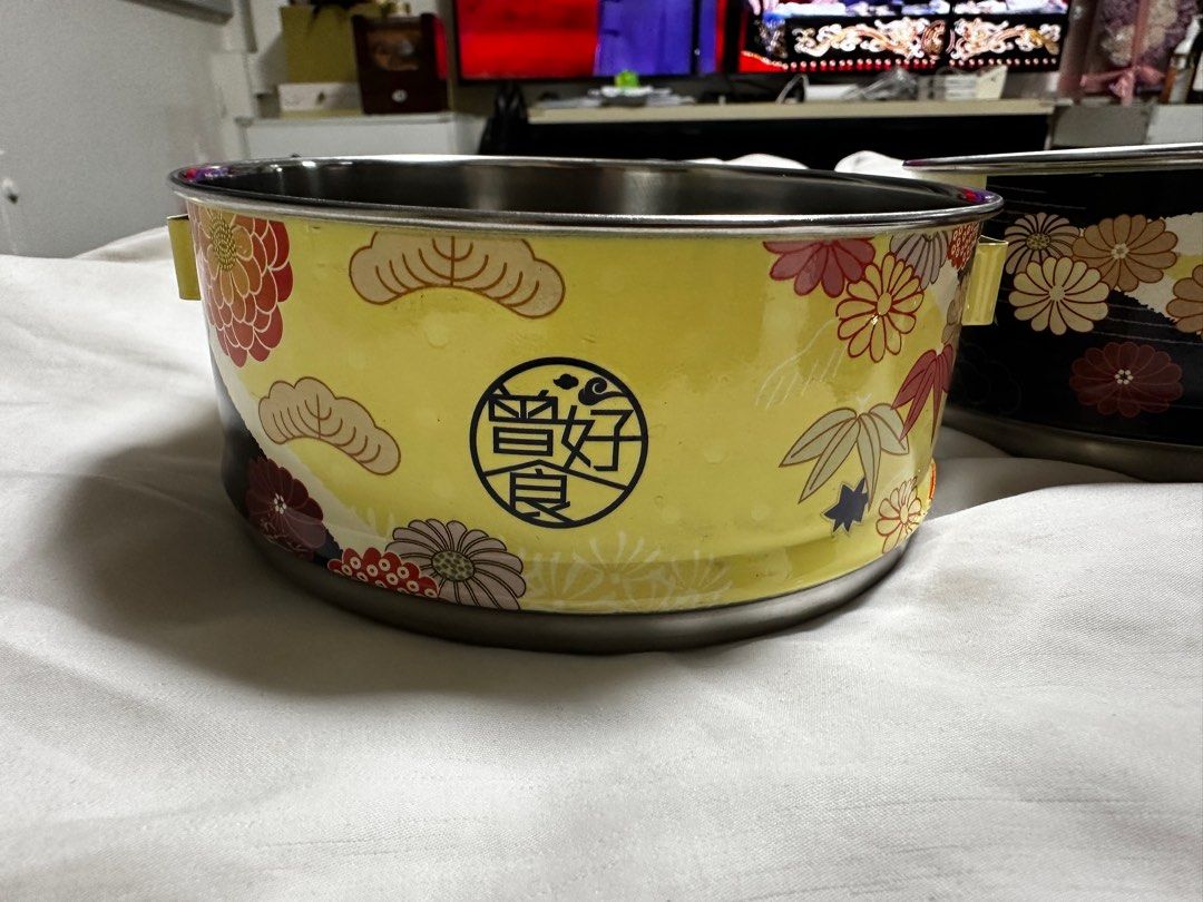 Changhosek Tingkat Container, Hobbies & Toys, Memorabilia ...