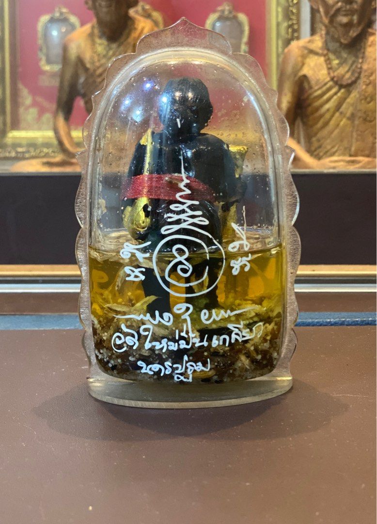 Chuchok LP Sompong, Hobbies & Toys, Memorabilia & Collectibles ...