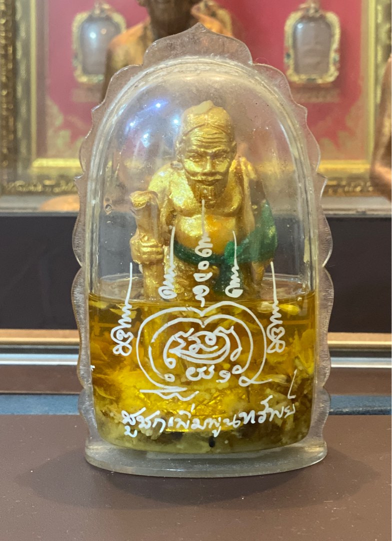 Chuchok LP Sompong, Hobbies & Toys, Memorabilia & Collectibles ...