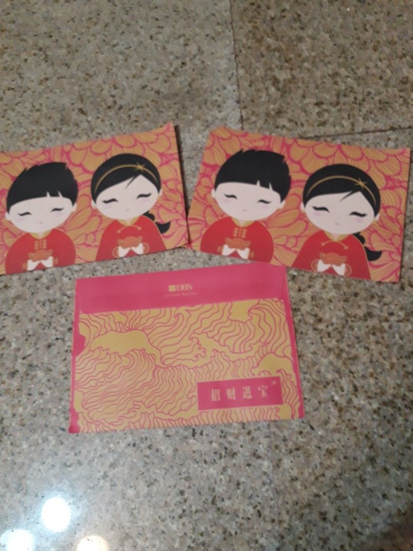 DBS BIG RED PACKET., Hobbies & Toys, Stationery & Craft, Occasions ...
