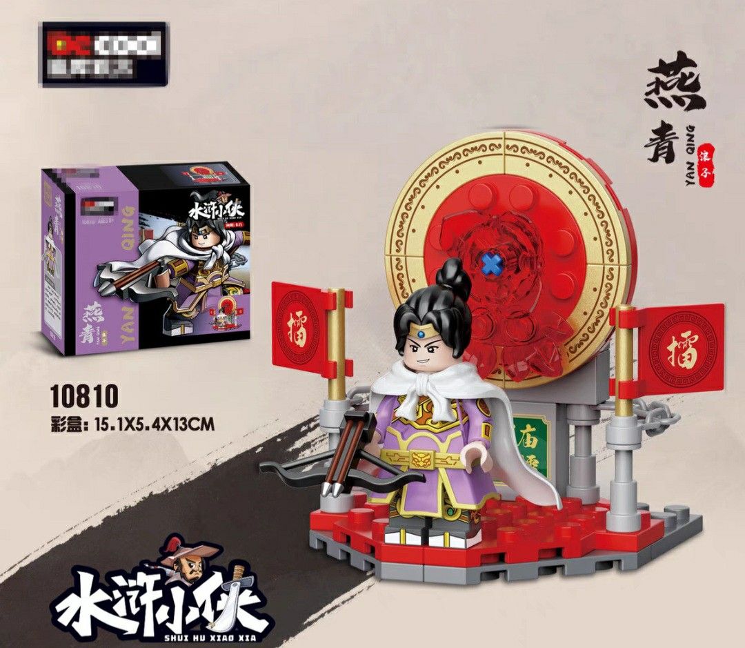 Decool 10807-10812 Water Margin Heroes Minifigures with Mini Scenes (Lego compatible), Hobbies ...