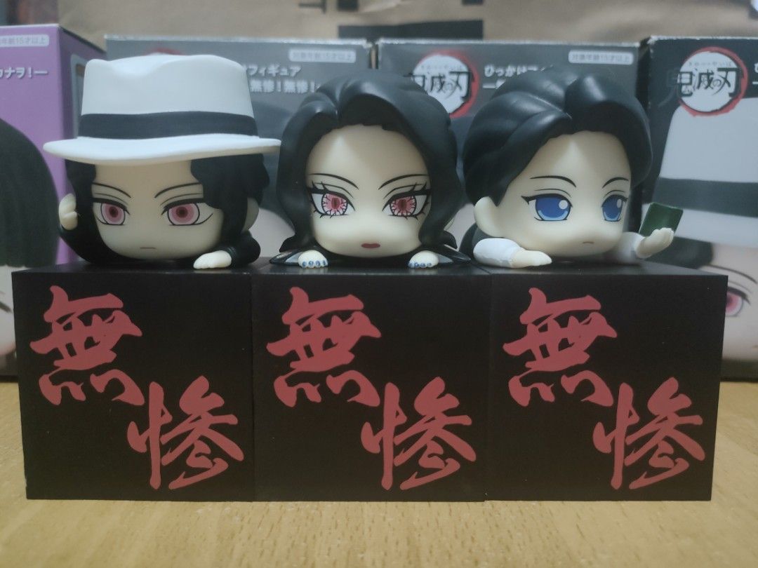 12pcs Hikkake Figure Demon slayer/Kimetsu No Yaiba, Hobbies & Toys ...