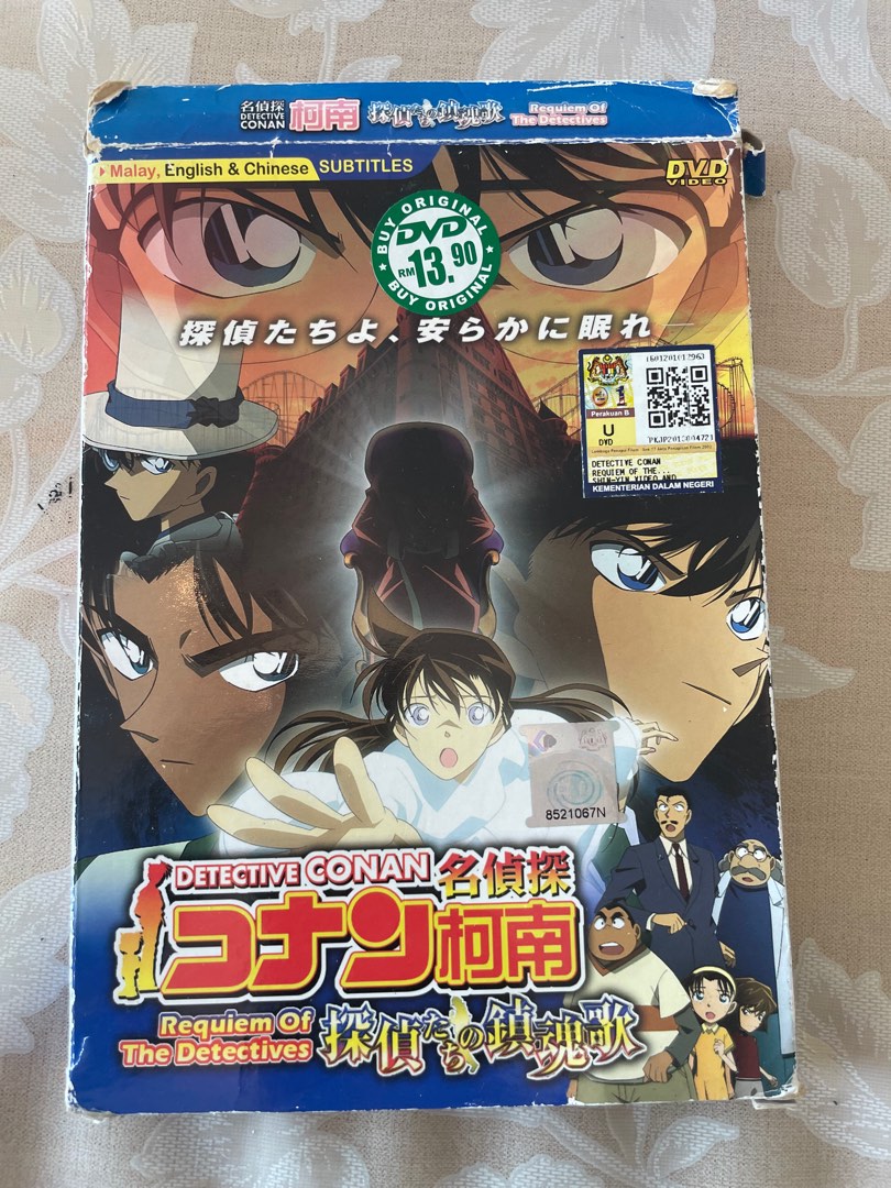 Detective Conan DVD, Hobbies & Toys, Music & Media, CDs & DVDs on Carousell