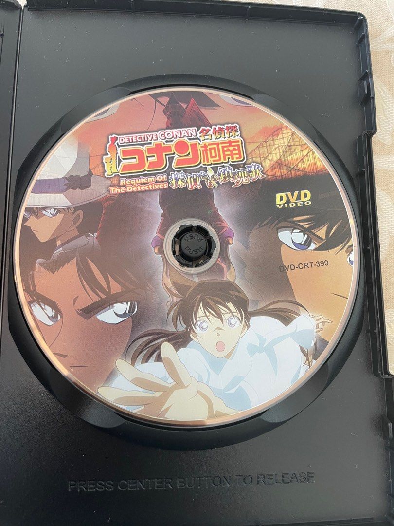 Detective Conan DVD, Hobbies & Toys, Music & Media, CDs & DVDs on Carousell