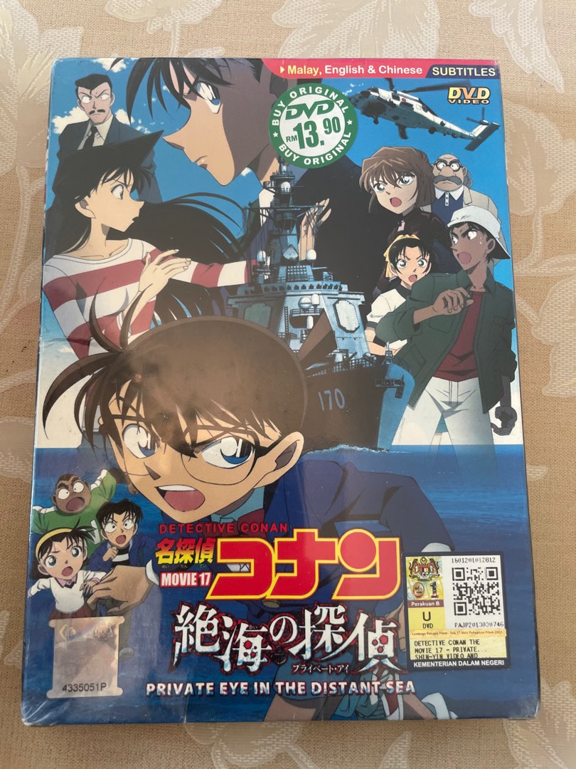 Detective Conan DVD, Hobbies & Toys, Music & Media, CDs & DVDs on Carousell