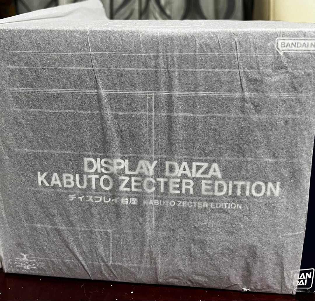 Display Daiza Kabuto zecter edition, Hobbies & Toys, Toys & Games on ...