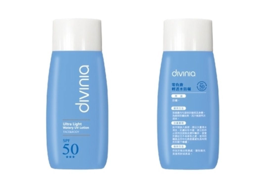 Divinia Ultra Light Watery UV lotion sunblock sunscreen Face & Body ...