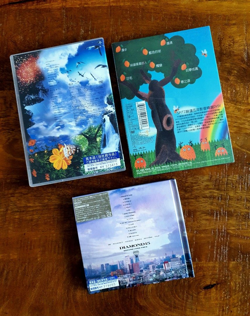 Dreams Come True / Spitz CD and DVD, Hobbies & Toys, Music & Media, CDs ...