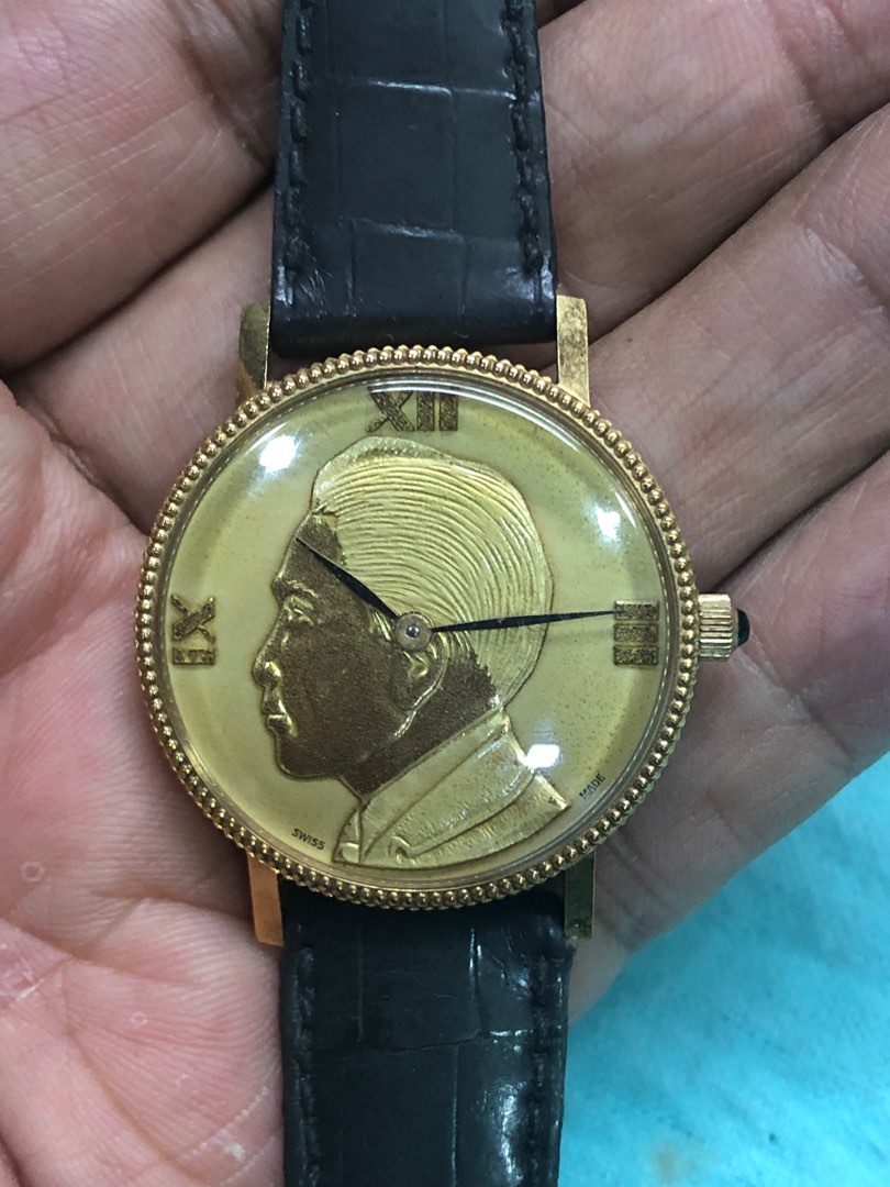 Ferdinand E. Marcos collectors watch on his 60th birthday, Men's ...