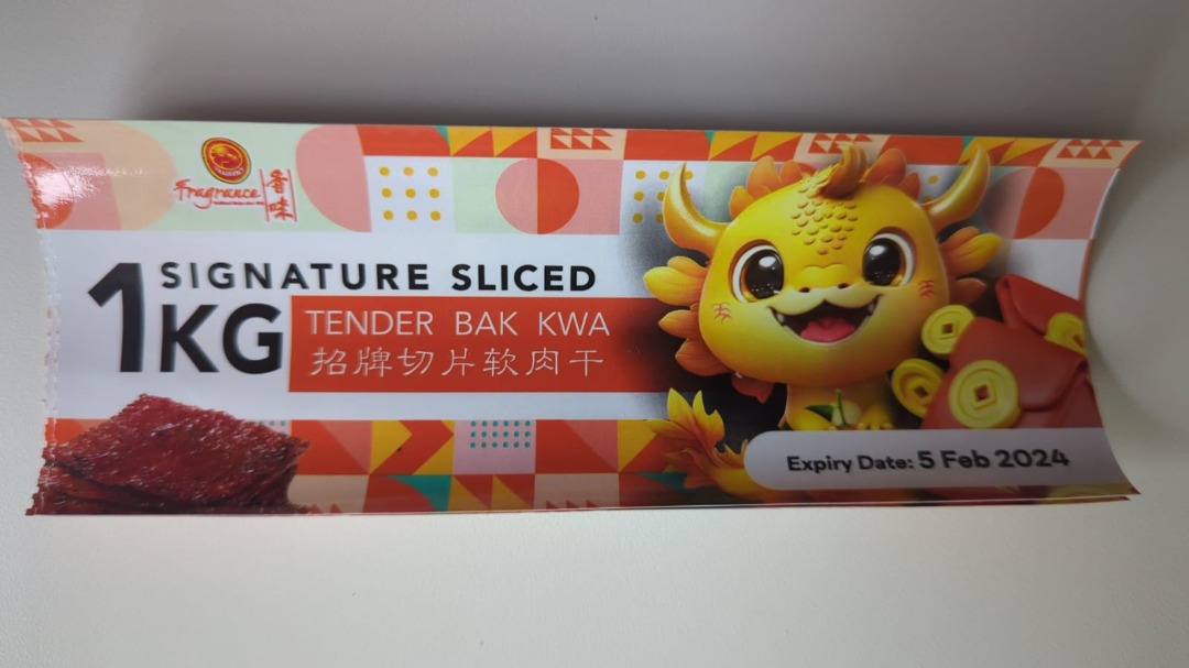 Signature Sliced Tender Bak Kwa Freshly Grilled Voucher Food And Drinks Local Eats On Carousell