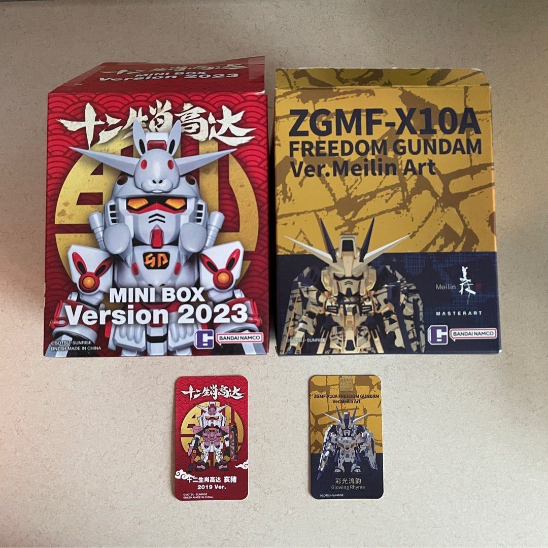 Gundam Zodiac Mini Box Version 2023 and ZGMF-X10A Freedom Gundam ...