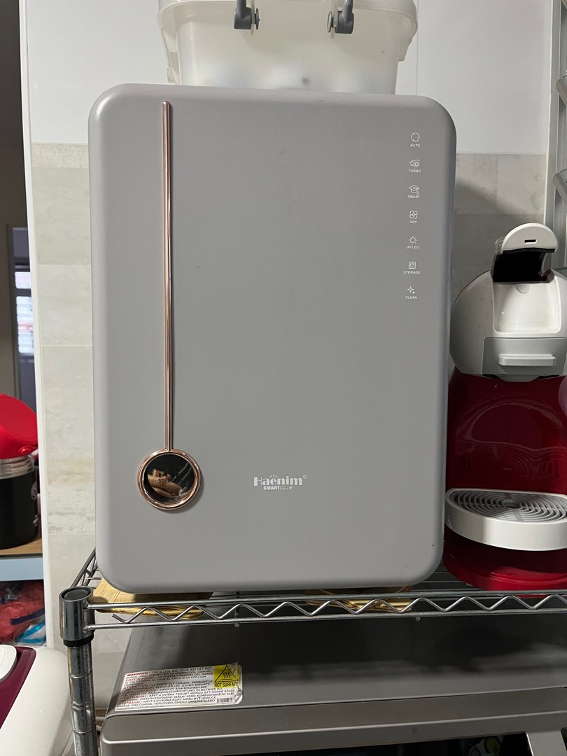 Haenim UV Sterilizer 4G, Babies & Kids, Nursing & Feeding ...