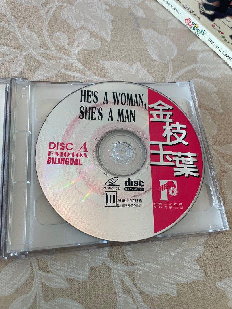He’s a women she’s a man VCD, Hobbies & Toys, Music & Media, CDs & DVDs ...