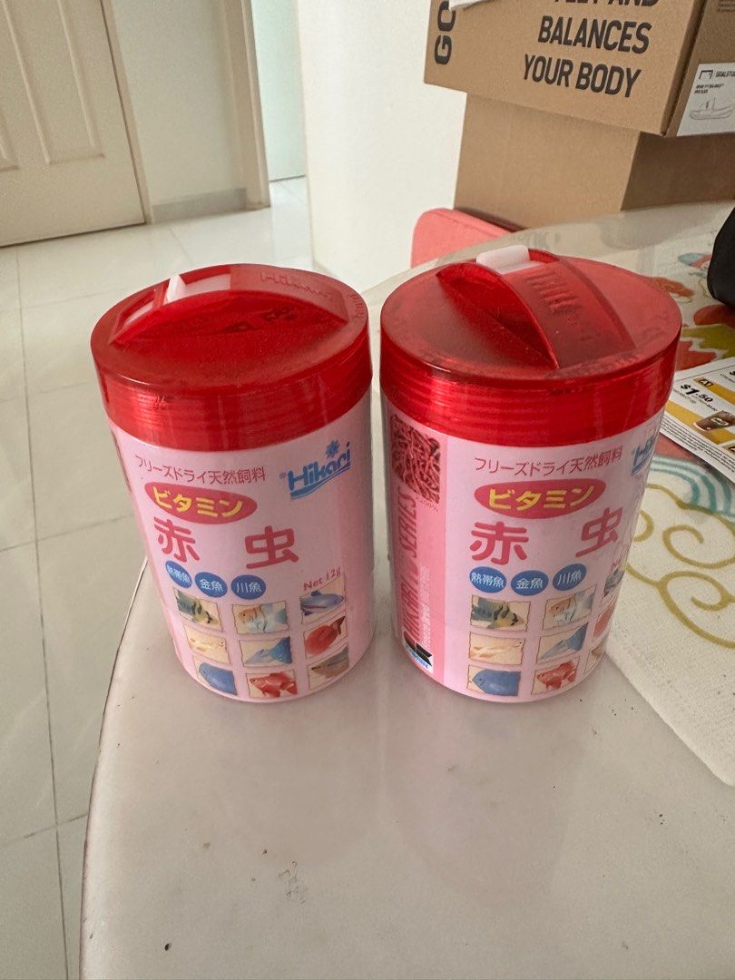 2 x Hikari Dried Blood worm, Pet Supplies, Pet Food on Carousell