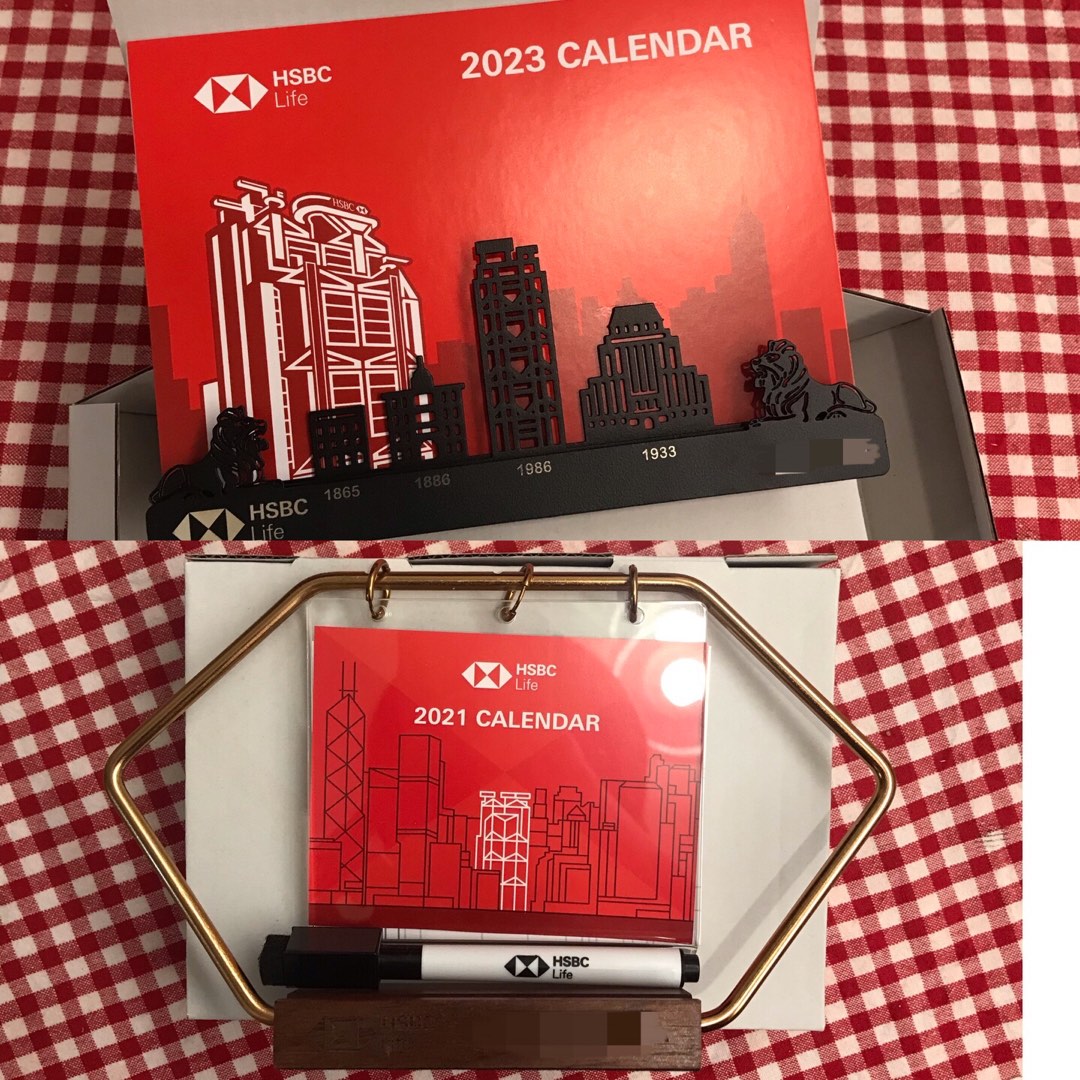2款 HSBC calendar 精美年曆座 2021 & 2023, 興趣及遊戲, 收藏品及紀念品, 古董收藏 - Carousell