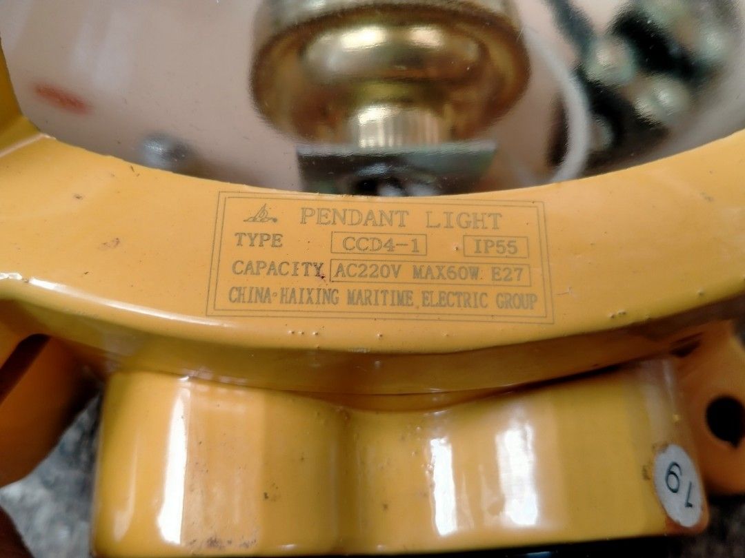 IMPA 792066 - Marine Watertight Work Light Pendant Light Wall Light ...