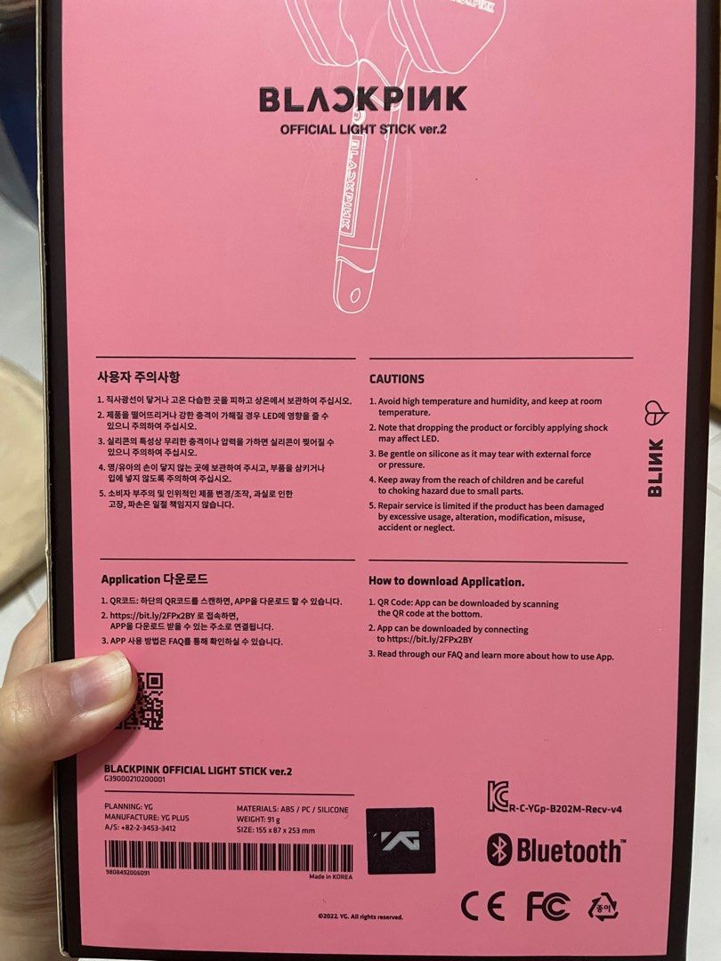 V2 BLACKPINK OFFICIAL LIGHTSTICK VERSION 2 BI-PING-BONG, Hobbies & Toys ...