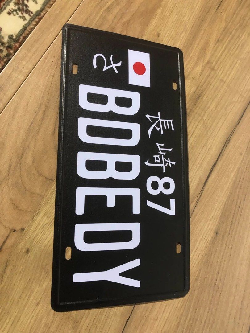 JDM Customizable Car Replica License Plate Aluminum Initial D Japanese ...