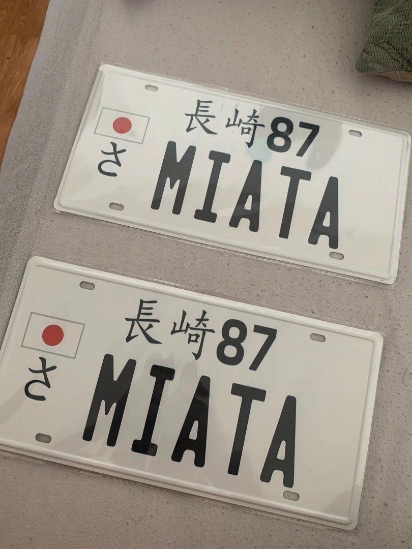 JDM Customizable Car Replica License Plate Aluminum Initial D Japanese ...