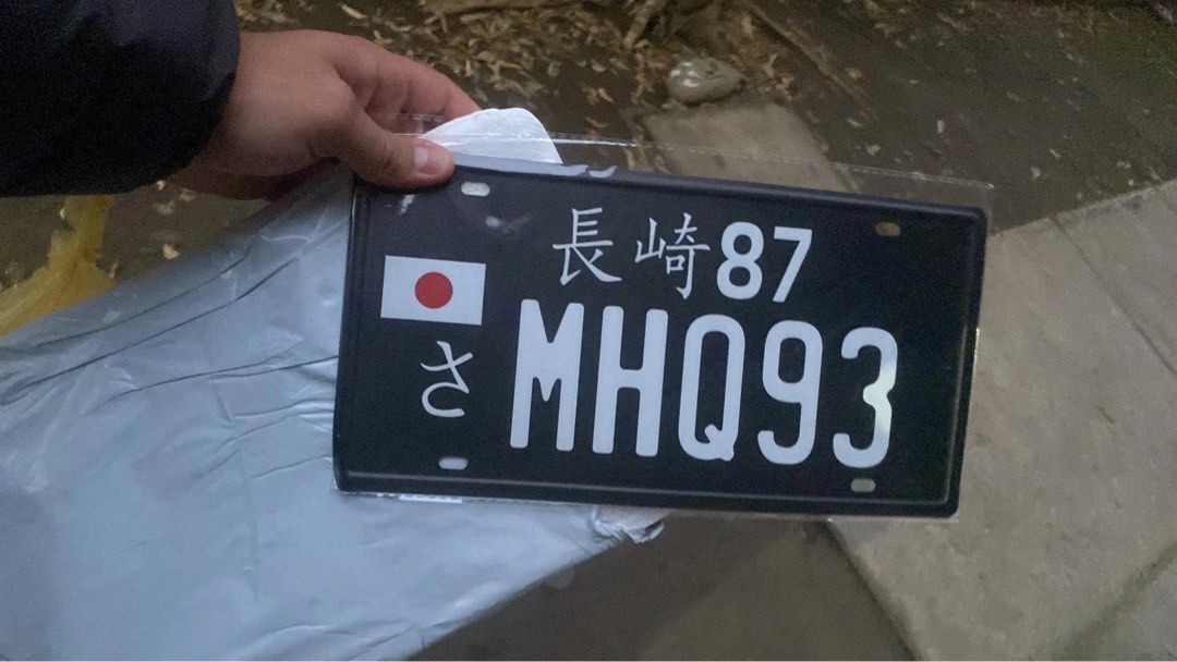 JDM Customizable Car Replica License Plate Aluminum Initial D Japanese ...