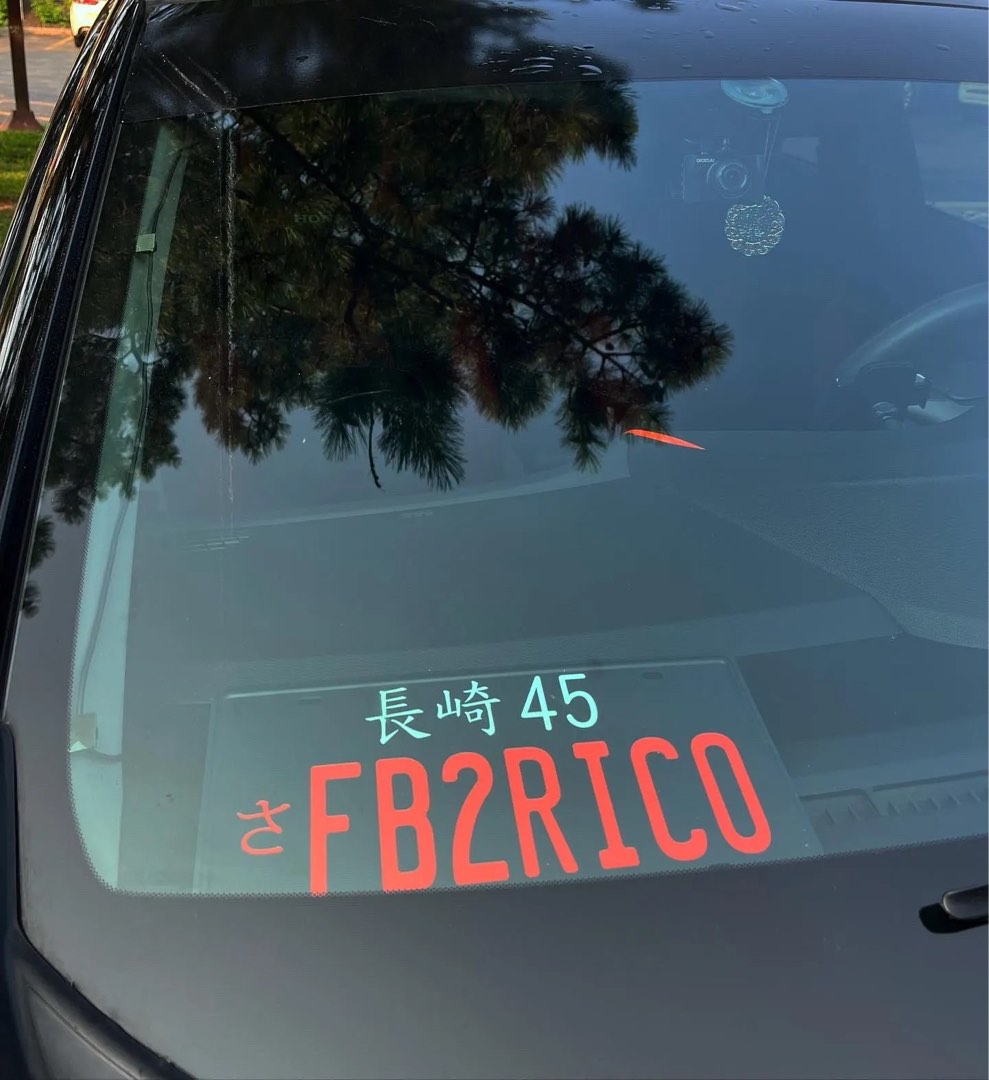 JDM Customizable Car Replica License Plate Aluminum Initial D Japanese ...