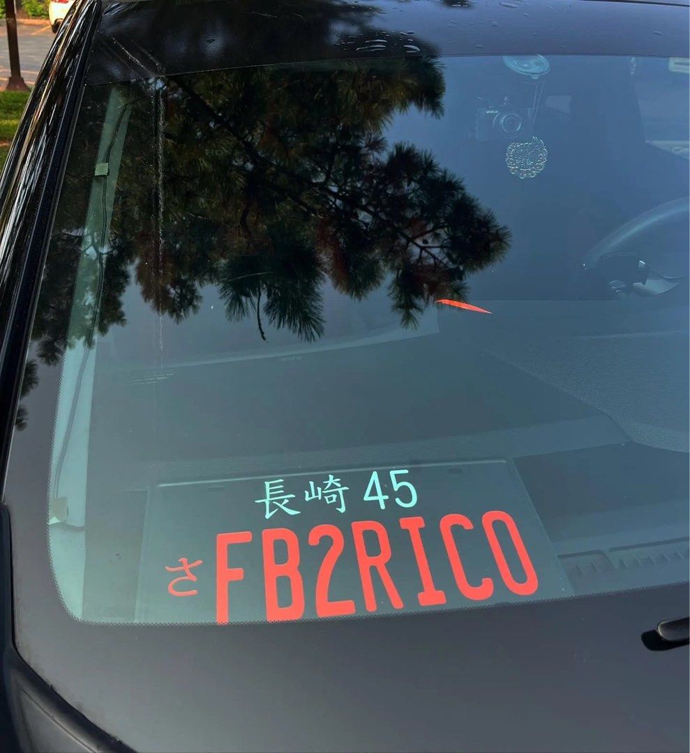 JDM Customizable Car Replica License Plate Aluminum Initial D Japanese ...