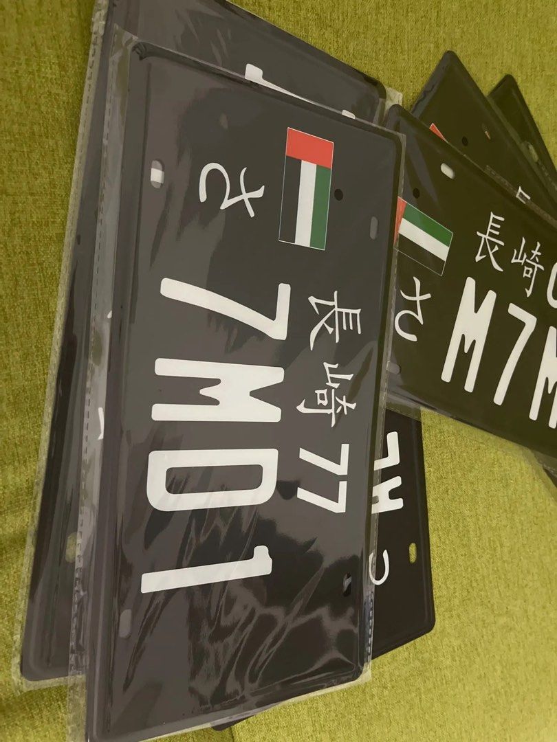 JDM Customizable Car Replica License Plate Aluminum Initial D Japanese ...