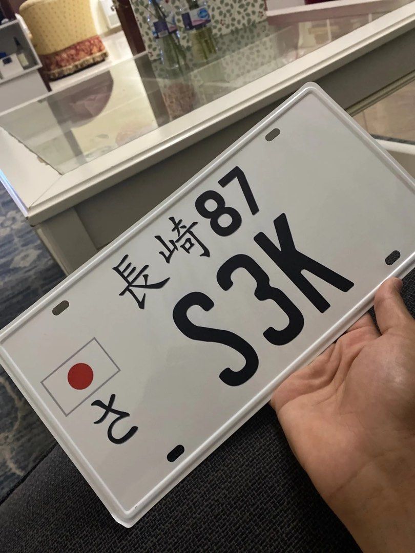 JDM Customizable Car Replica License Plate Aluminum Initial D Japanese ...