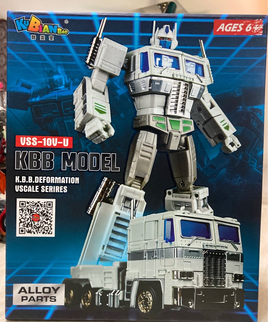 Transformers - Kbb model, Hobbies & Toys, Toys & Games on Carousell