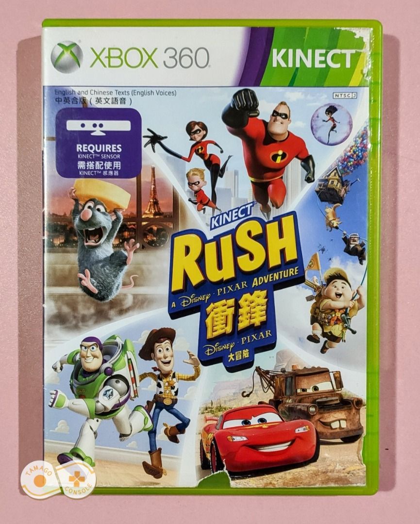 Kinect Rush Disney Pixar Adventure - [XBOX 360 Game] [NTSC-J / ENGLISH ...
