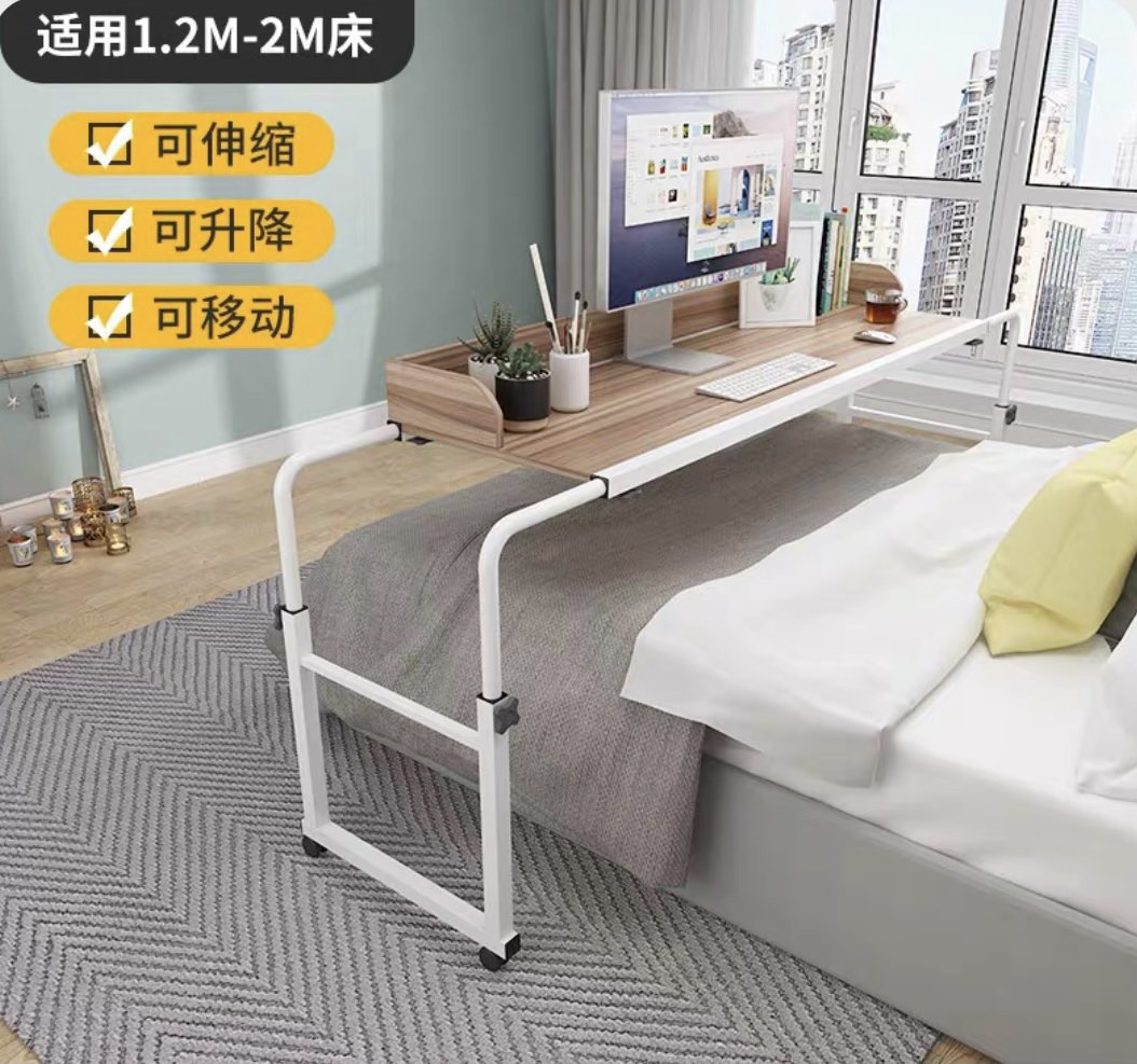 Lazy movable bed table, Furniture & Home Living, Furniture, Tables ...