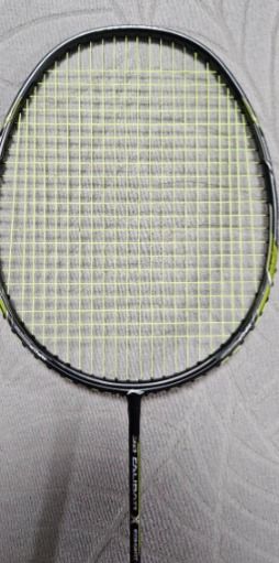 Li ning 3d caliber x combat, Sports Equipment, Sports & Games, Racket ...