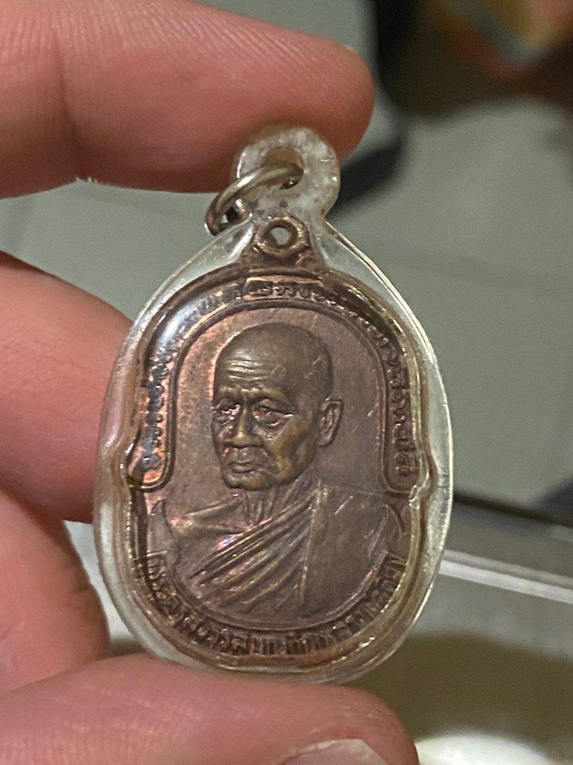 Lp Tim Wat Phra Khao BE 2534, Hobbies & Toys, Memorabilia ...